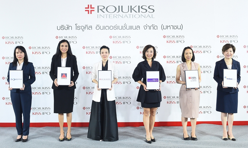 KISS แต่งตั้ง UW พร้อมเปิดช่วงราคาเสนอขายหุ้น IPO 8.50 - 9.00 บาทต่อหุ้น | Rojukiss International