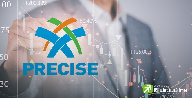 PCC ลั่นรายได้ 3 ปี (66-68) โต 50% เพิ่มกำลังผลิตหม้อแปลงไฟฟ้า-ลุยชิงงานสมาร์ทมิเตอร์ | Precise ...