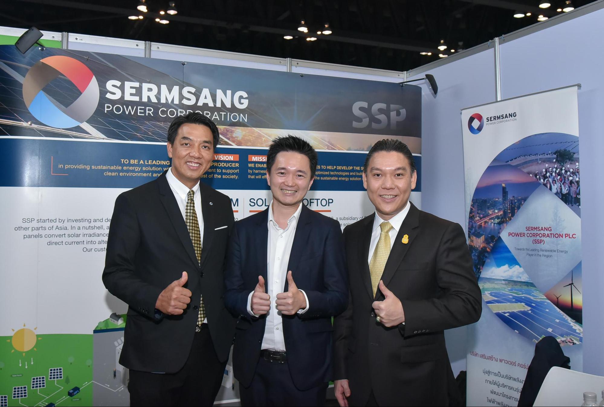 SSP เสิร์ฟข้อมูลนักลงทุนงาน mai Forum 2018 | Sermsang Power Corporation