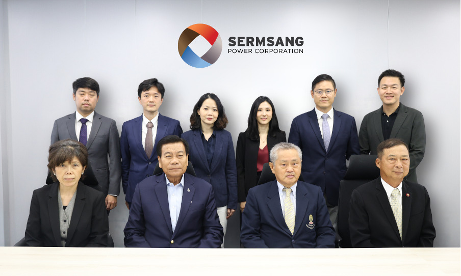 SSP AGM 2024 | Sermsang Power Corporation