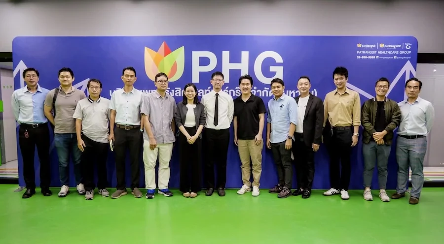 Investors Visit PHG: Showcasing PHG as a Leading Stock in the Hospital Sector | Patrangsit ...