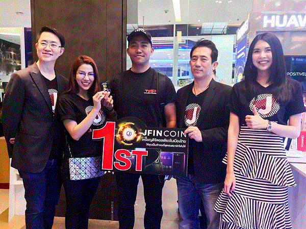 JVC สร้างประวัติศาสตร์นำเอา JFIN COIN มาใช้แลกสินค้าที่หน้าร้านเจมาร์ท ...