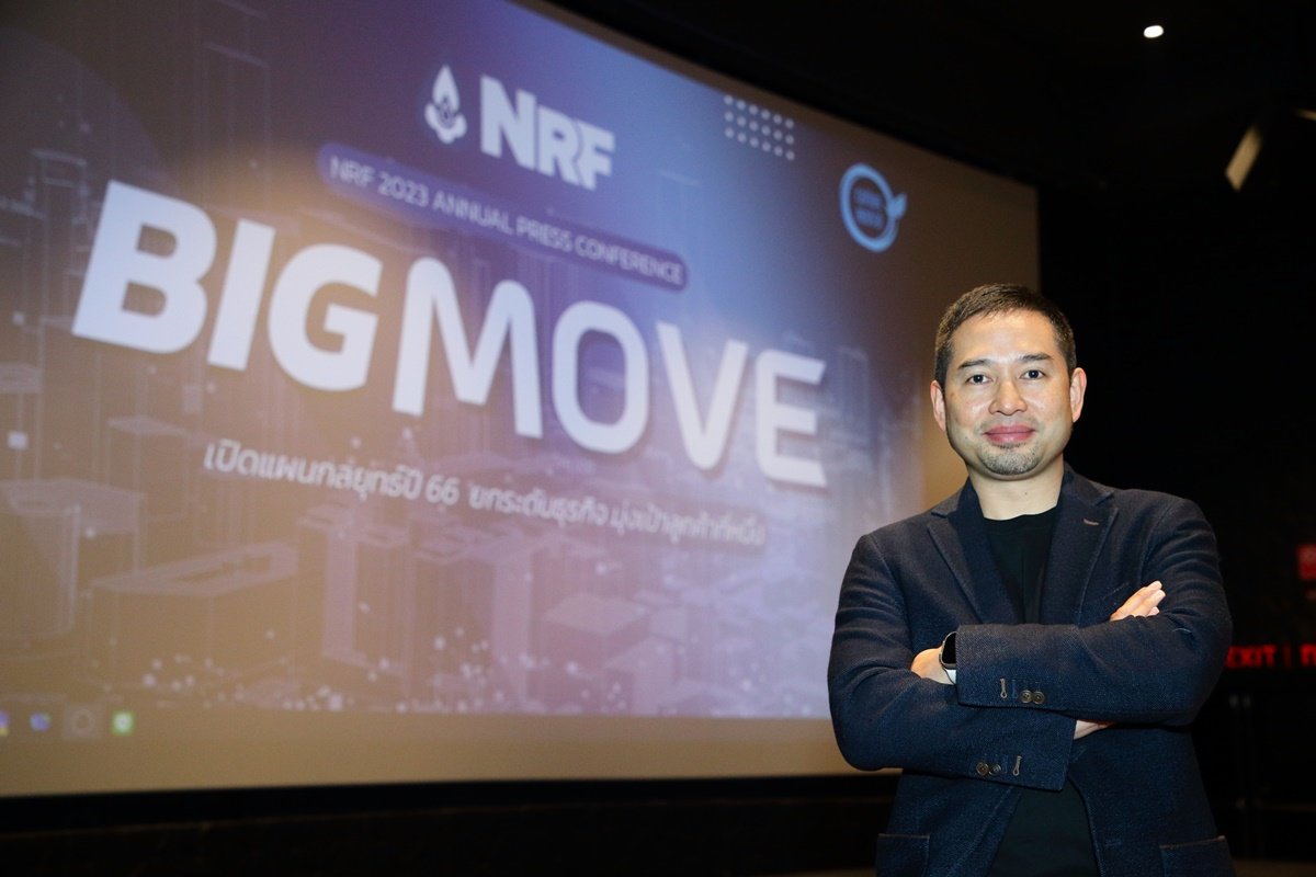 NRF เปิดผลประกอบการปี 65 รายได้รวม 2,294 ล้านบาท กำไรสุทธิ +29% พร้อม ...