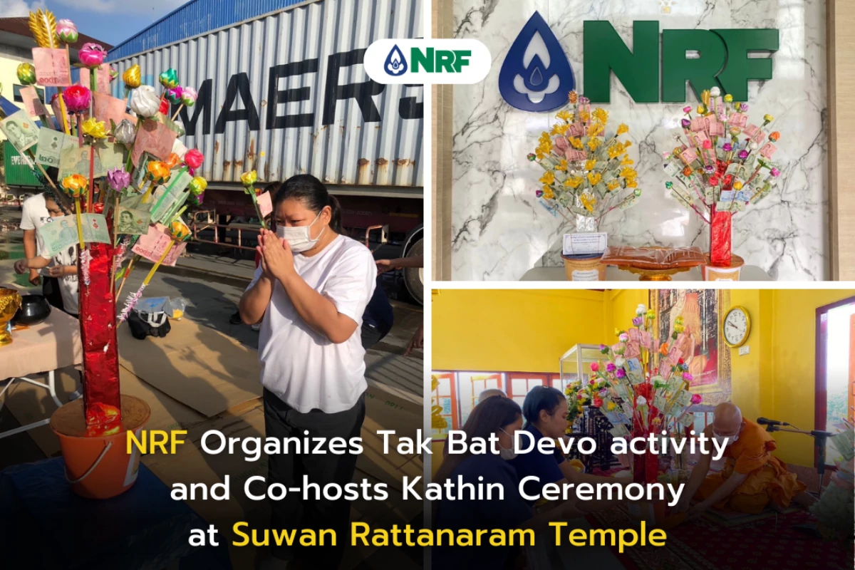 NRF Organizes Tak Bat Devo activity and Co-hosts Kathin Ceremony at Suwan Rattanaram Temple | NR ...