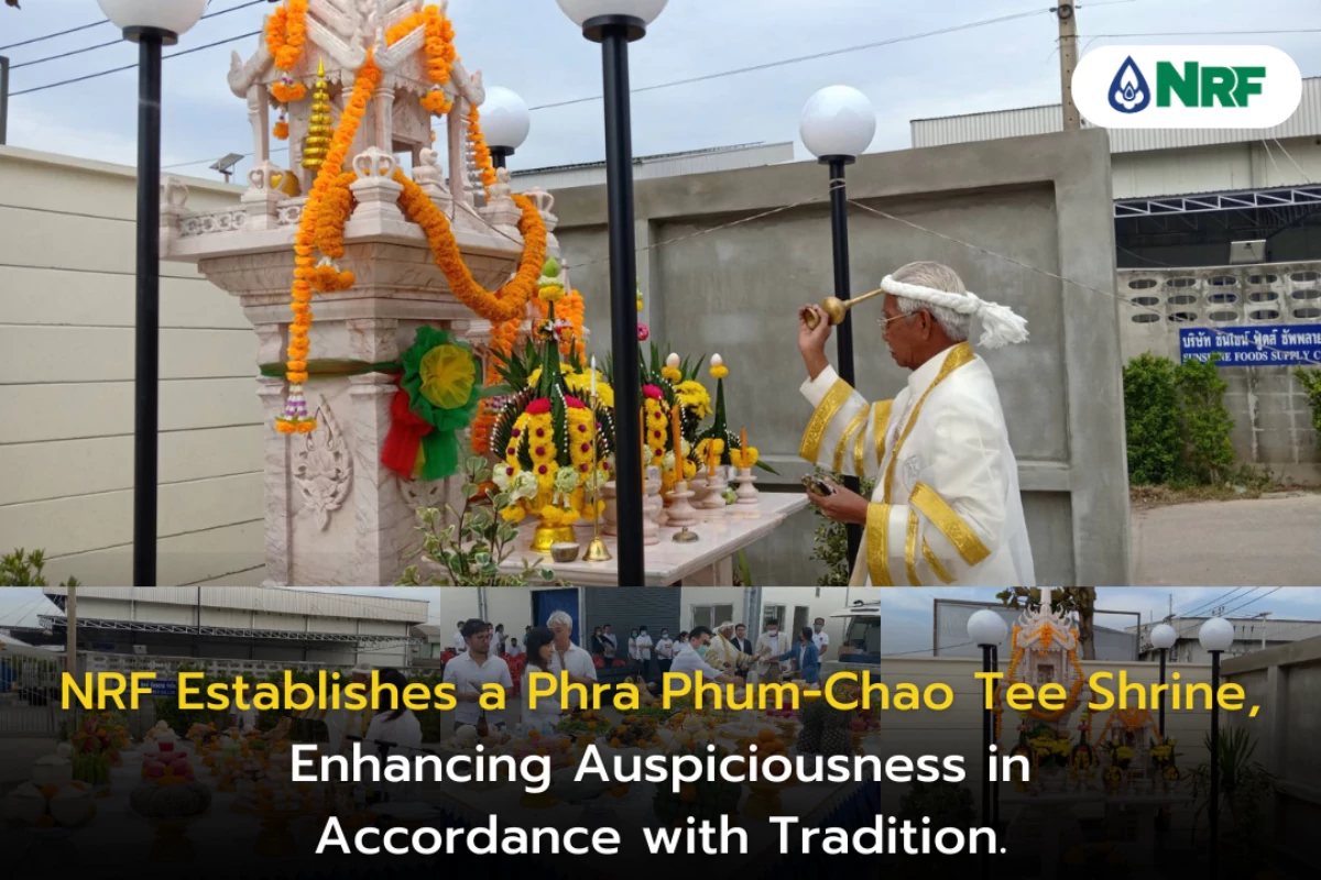 NRF Establishes a Phra Phum-Chao Tee Shrine, Enhancing Auspiciousness in Accordance with ...