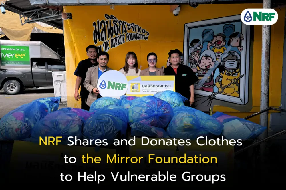 NRF Shares and Donates Clothes to the Mirror Foundation to Help ...