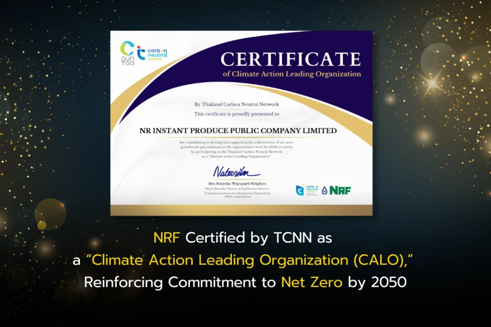 NRF Certified by TCNN as a “Climate Action Leading Organization,” Strengthening Commitment to ...