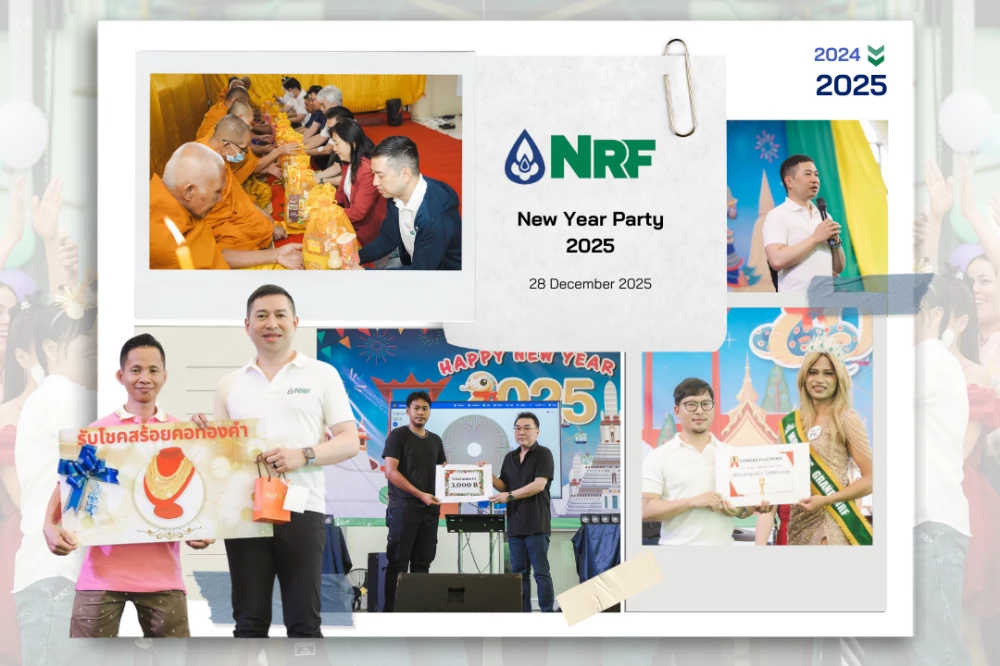 NRF New Year Party 2025: A Celebration of Achievement and Team Spirit ...
