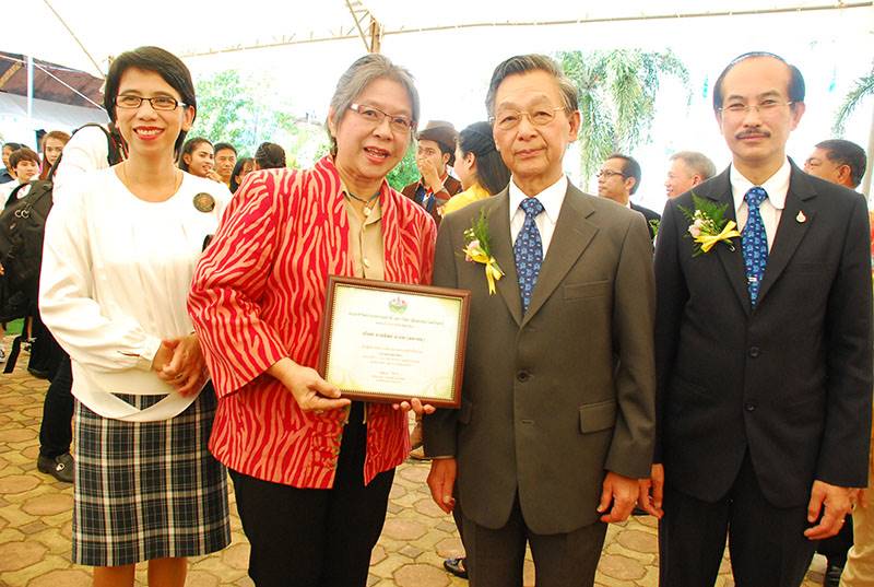 งานเกษตรภาคใต้ 57’ | Haad Thip