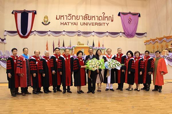 รางวัลมะหาดเพชร | Haad Thip