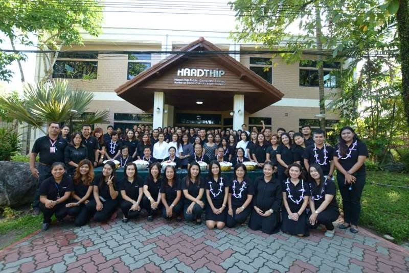 หาดทิพย์ ร่วมสืบสานประเพณีสงกรานต์ | Haad Thip