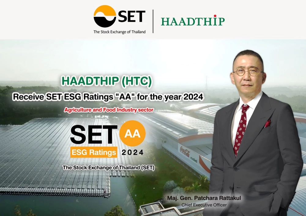 HaadThip (HTC) Earns "AA" Rating in SET ESG Ratings 2024 | Haad Thip