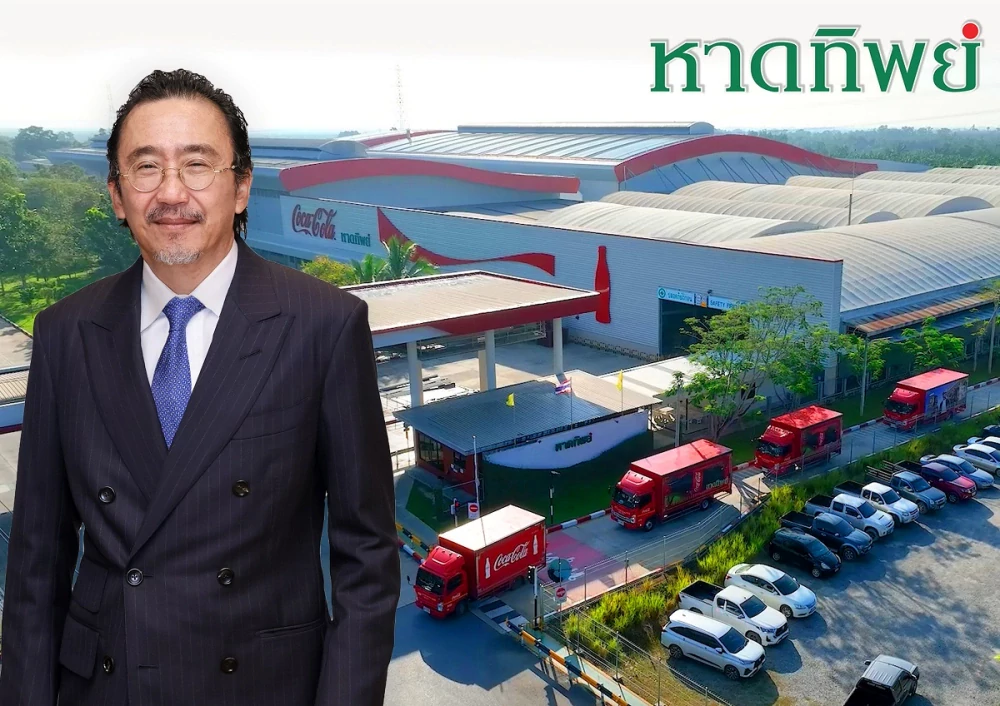 HaadThip Doubles Down on Efficiency to Maintain Profit in Q1 Amid ...