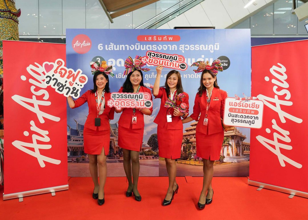 AirAsia Strengthens Suvarnabhumi to Esan Connectivity with Udon Thani ...