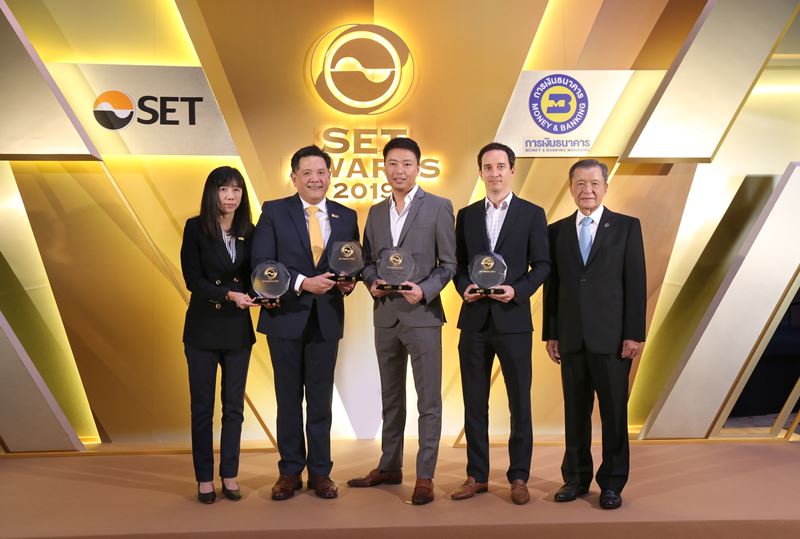 VGI Wins 4 Prestigious Awards from SET | VGI