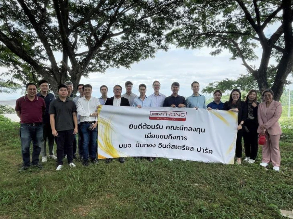 PIN จัดกิจกรรม Company Visit | Pinthong Industrial Park