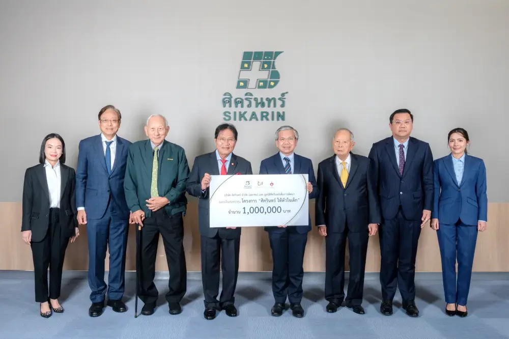 SKR donated funds to the "Sikarin for Children's Hearts" project. | Sikarin