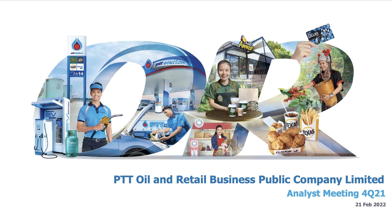 Presentations and Webcasts | PTT Oil and Retail Business